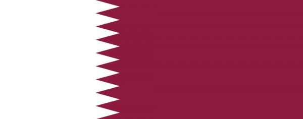 Vlag van Qatar afbeelding en betekenis Qatar vlag - Country flags