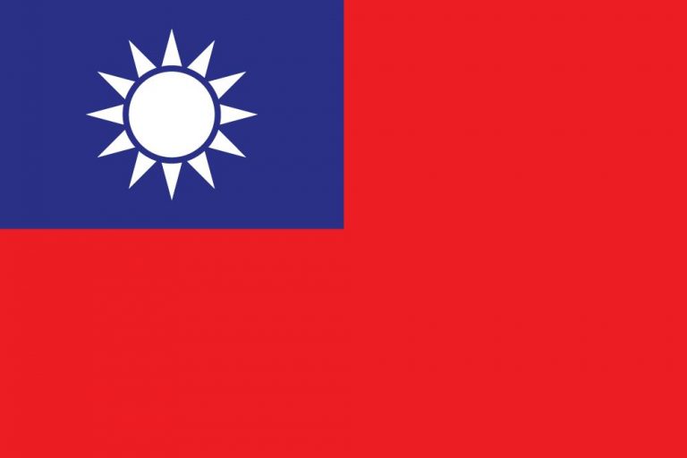 Flag of Taiwan image and meaning Taiwanese flag - Country flags