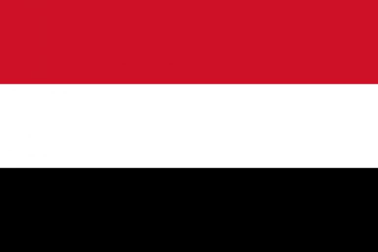 Flag of Yemen image and meaning Yemen flag - Country flags